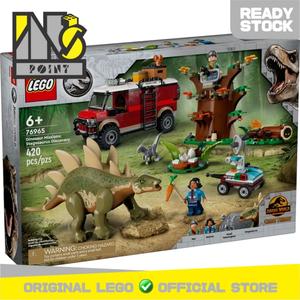 Promo LEGO 76965 - Jurassic World - Dinosaur Missions: Stegosaurus ...