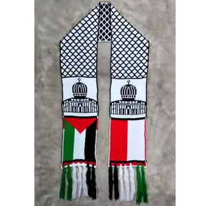 Jual Syal Palestina, Peci Palestina, Bendera Palestina, Sorban Hitam ...
