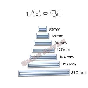 Jual Handle Tanam Tarikan Aluminium Kom Pintu Sliding TA 41 Huben ...