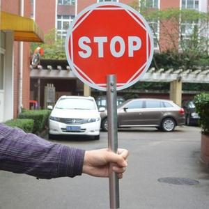 Jual RAMBU STOP TANGAN / RAMBU MENYEBRANG / TANDA STOP / RAMBU HAND ...