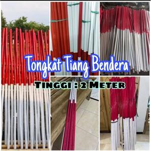 Jual Tiang Bendera Bambu 2 Meter/Bambu Tiang Bendera - Kota Bandung ...