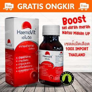 Jual Produk Haemovit Hemovit Original 100 Butir Obat Ayam Sakit Anemia ...