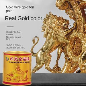 Jual 100g Cat Besi Emas Gold Berbasis Air Cat Besi Warna Gold Emas ...