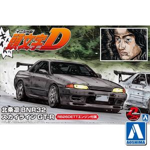 Jual Aoshima 05959 1/24 Initial D Hojo Rin GTR R32 Batt of - Jakarta ...