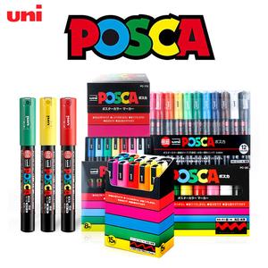 Jual Baru Jepang UNI Spidol Seri POSCA Berbasis Air Pena Spidol Lukisan ...