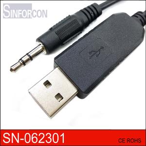 Jual Silabs 2 USB RS232 Cable for Harvest Inspector Alert V2 Surface ...