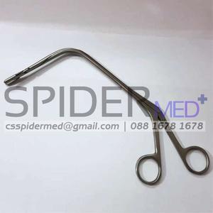 Jual RENZ JURASZ LARYNGEAL POLYP FORCEPS 19CM - Kab. Garut - shophapi ...