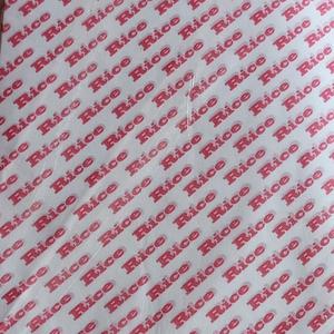 Jual UV4 Grosir Kertas Nasi Logo 22x28 KFC Paper Warp Burger Kebab ...