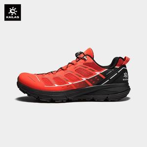 Jual KAILAS-Classic 3 Trail Running Shoes Unisex Lightweight Cushioning ...