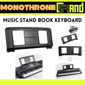 Jual Stand Book Sheet Partitur Keyboard Piano Organ Partiture Yamaha ...