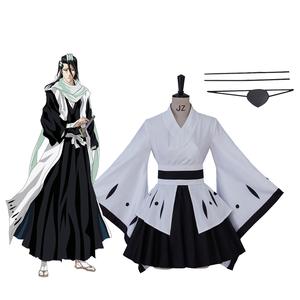 Jual Bleach Thousand Year Blood War Cosplay Arc Kuchiki Byakuya Costume ...
