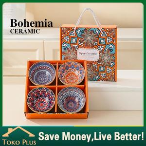 Jual Hampers Mangkok Set 4 Pcs Japanese Gift Set Souvenir Dining Set ...