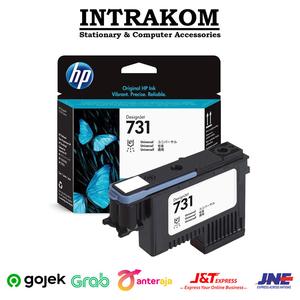 Jual Printhead HP 731 Original New - Jakarta Selatan - INTRAKOM ...