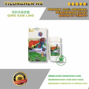 Jual Qing Kam Ling Obat Liver Hepatitis Sirosis Hati Akut Kronis Radang ...