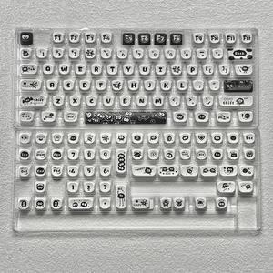 Jual Cute Coal Ball Design Keycap Set Black and White Color Scheme PBT ...