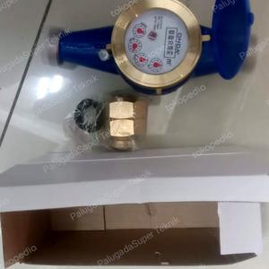 Jual Spesial Meteran Air Onda 1 Inch Dn 25 Mm Water Meter Onda 1 Inch Dn 25 Mm - Jakarta Barat ...