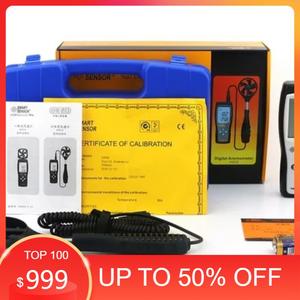 Jual Smartsensor AS836 Smart Sensor Certificate Alat Ukur kecepatan ...