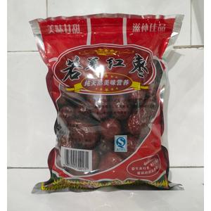 Jual Angco Ang Co Hong Zao Red Dates Kurma Xin Jiang Ukuran Besar ...