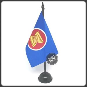 Jual Bendera Meja Logo Asean + Tiang Kayu - Kota Depok - rania ...
