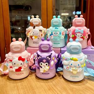 Promo Botol Minum Gemoy 480ML Botol stainless Motif Lucu Karakter Tali ...