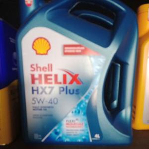Jual Shell Helix HX7 5W-40 (4Liter) - Kota Semarang - NEWSTORE98 ...