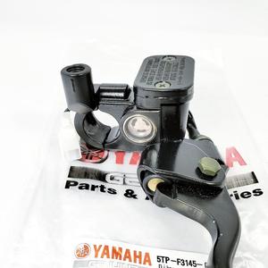 Jual MASTER REM ASSY YAMAHA 4WH KUALITAS ASLI ORIGINAL YAMAHA SUDAH ...