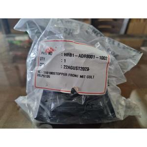 Jual Karet Stopper Depan Pendek CANTER PS110 PS125 PS136 TURBO MC110180 ...