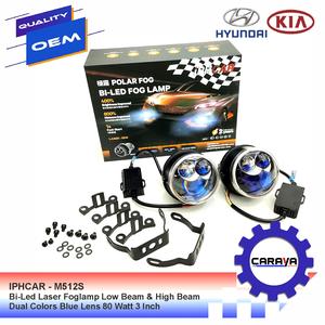 Jual Biled Bi Led Laser Fog Lamp Foglamp Dua Warna Blue Lens 80W 3 ...