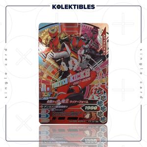 Jual KAMEN RIDER - Ganbarizing Card RT6-054 GRAND ZI-O Bandai Japanese ...