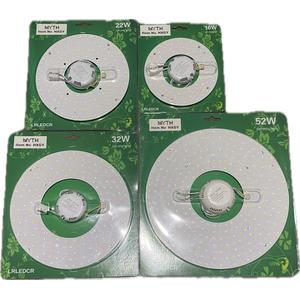 Jual TL Ring LED 16Watt 22Watt 32Watt 52Watt Putih - Jakarta Pusat ...