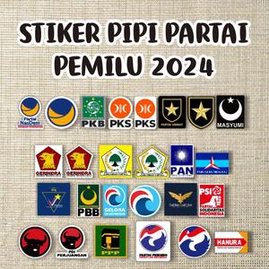 Jual STIKER PIPI LOGO / LAMBANG PARTAI PEMILU 2024 - Jakarta Pusat - gedoy1 | Tokopedia