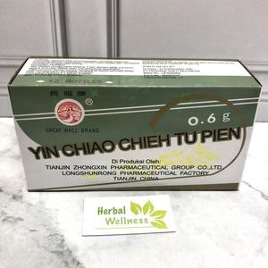Jual Yin Chiao Chieh Tu Pien 1 Box isi 12 - flu batuk sakit tenggorokan ...