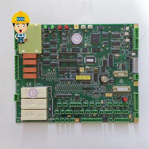 Jual SEES TCM-MC2-V89.80 Elevator Mother PCB Board MC2 For TKE Spare parts - Jakarta Selatan ...