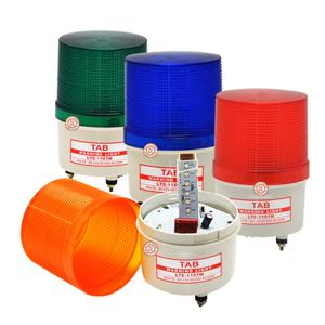 Jual LAMP - LAMPU LED WARNING LIGHT ROTARY 4 INCH MULTI VOLT AC / DC ...