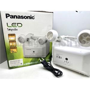 Jual LAMP - PANASONIC EMERGENCY LAMP LAMPU DARURAT LDR400N - Kota ...