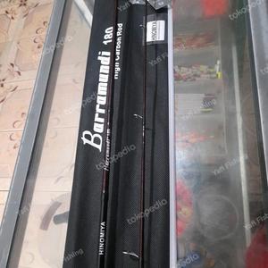 Jual Spesial Joran Hinomiya Barramundi 180 Ulir Terbaru - Jakarta Barat ...