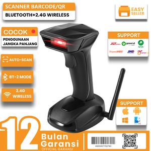 Jual Barcode Scanner Cordless 1D+2D Support Wireless +Bluetooth Cocok ...