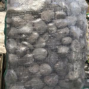 Jual PREMIUM Batu kali / batu hitam / batu taman / batu tabur / batu ...