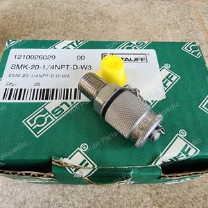 Jual Stauff Pressure Test Point Coupling Smk20 1/4-Npt-Pd C6F 1/4" Npt ...