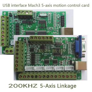 Jual Mach3 Interface Board Cnc 5 Axis Breakout Card Control Plate Z Pr ...