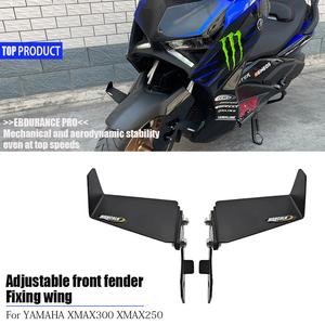 Jual For YAMAHA XMAX300 XMAX250 front fender adjustable front fixed ...
