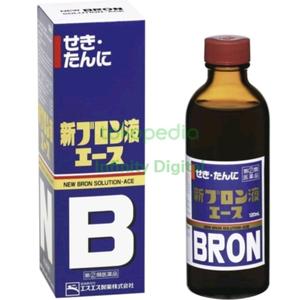 Jual BRON SS Sirup Obat Batuk Jepang- New Bron Solution- ACE Limited ...