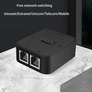 Jual For Laptop RJ45 CAT6 LAN HUB Network Switch Box Ethernet - Jakarta ...