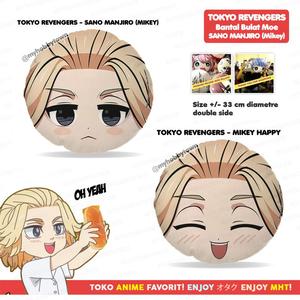 Jual Ready Stock Bantal Bulat Anime Tokyo Revengers : Sano Manjiro ...