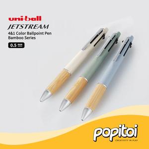 Jual ASLI UNIBALL JETSTREAM 4&1 BAMBOO SERIES MULTI PEN BALLPOINT UNI BALL - BLUE-GRAY - Kota ...