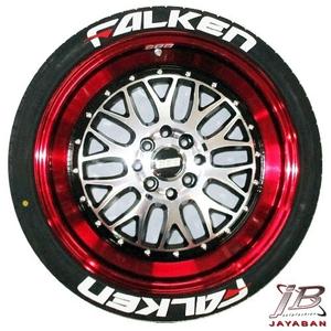 Jual Stiker Ban / Huruf Ban / Grafis Ban / Stiker Ban - Jakarta Pusat ...