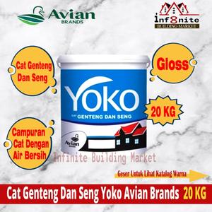 Jual Ready Cat Genteng Dan Seng Avian Brands Yoko 20 KG Roof Paint ...