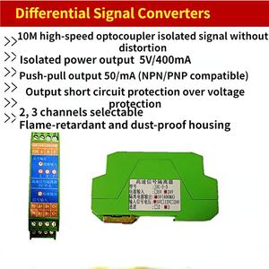 Jual JEC-E Differential to Single-ended NPN PNP Mutual Conversion Encoder Signal Conversion High ...