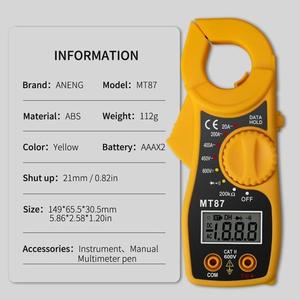 Jual Digital Clamp Meter MT87 Tang Ampere Multimeter MT-87 Ukur Arus ...
