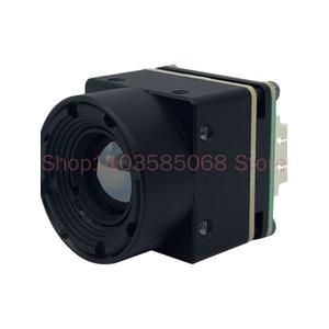 Jual CVBS Unmanned Aerial Vehicle Detector MINI256 Long Wave Infrared ...